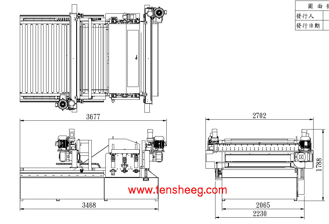 Cutting (Stripping)/Edge Trimming Machine-Ten Sheeg Machinery Co., Ltd.